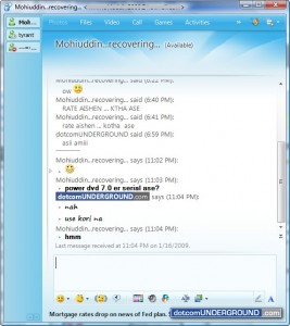 » MSN Messenger Plus! for MSN Messenger 2009 Final